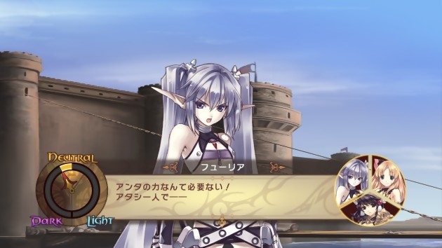 Agarest Senki : premières images sur PS3