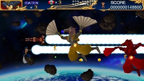 Cho Aniki Zero sortira au printemps 2010 aux Etats-Unis