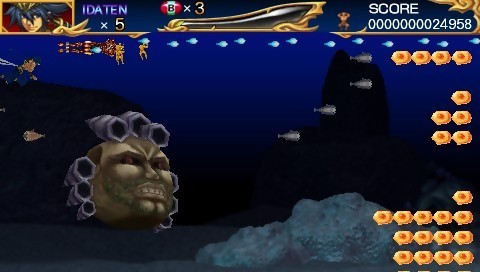 Cho Aniki Zero sortira au printemps 2010 aux Etats-Unis