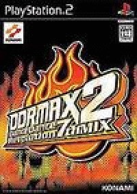 Jaquettes DDRMAX2 Dance Dance Revolution 7th Mix