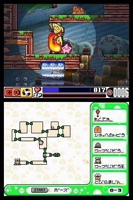 Legend of Stafy 4 : une razzia d'images