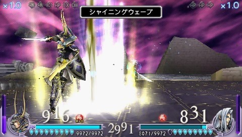 Screenshots - Dissidia : Final Fantasy - Universal Tuning