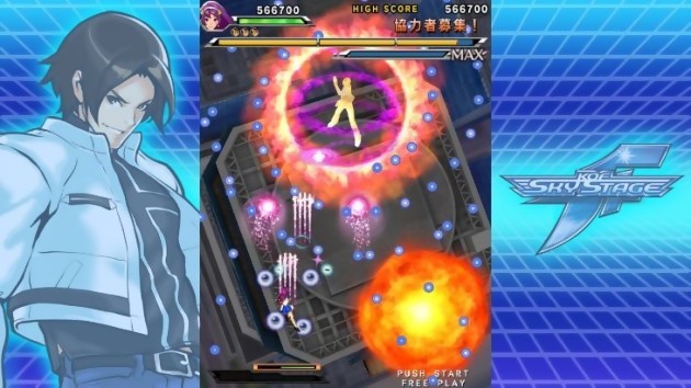 Des nouvelles images de The King of Fighters : Sky Stage