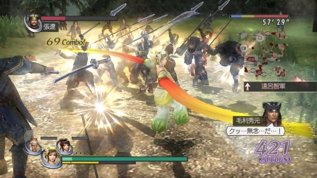 Warriors Orochi Z : plus d'images