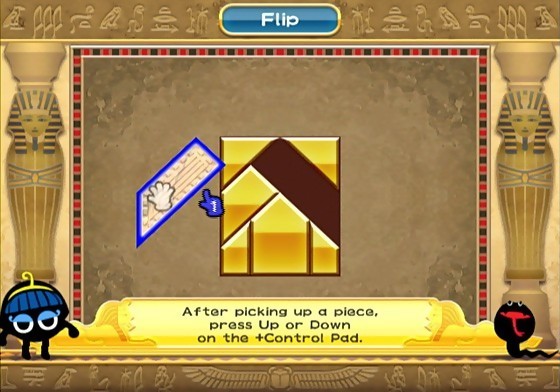 Neves Plus arrive sur Wii