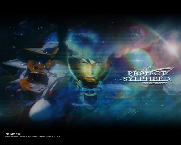 Project Sylpheed décore votre PC