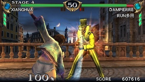 Test Soul Calibur psp review sc broken destiny