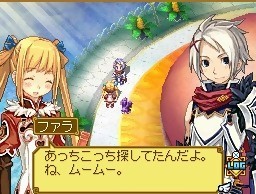 Screenshots - Summon Night X : Tears Crown