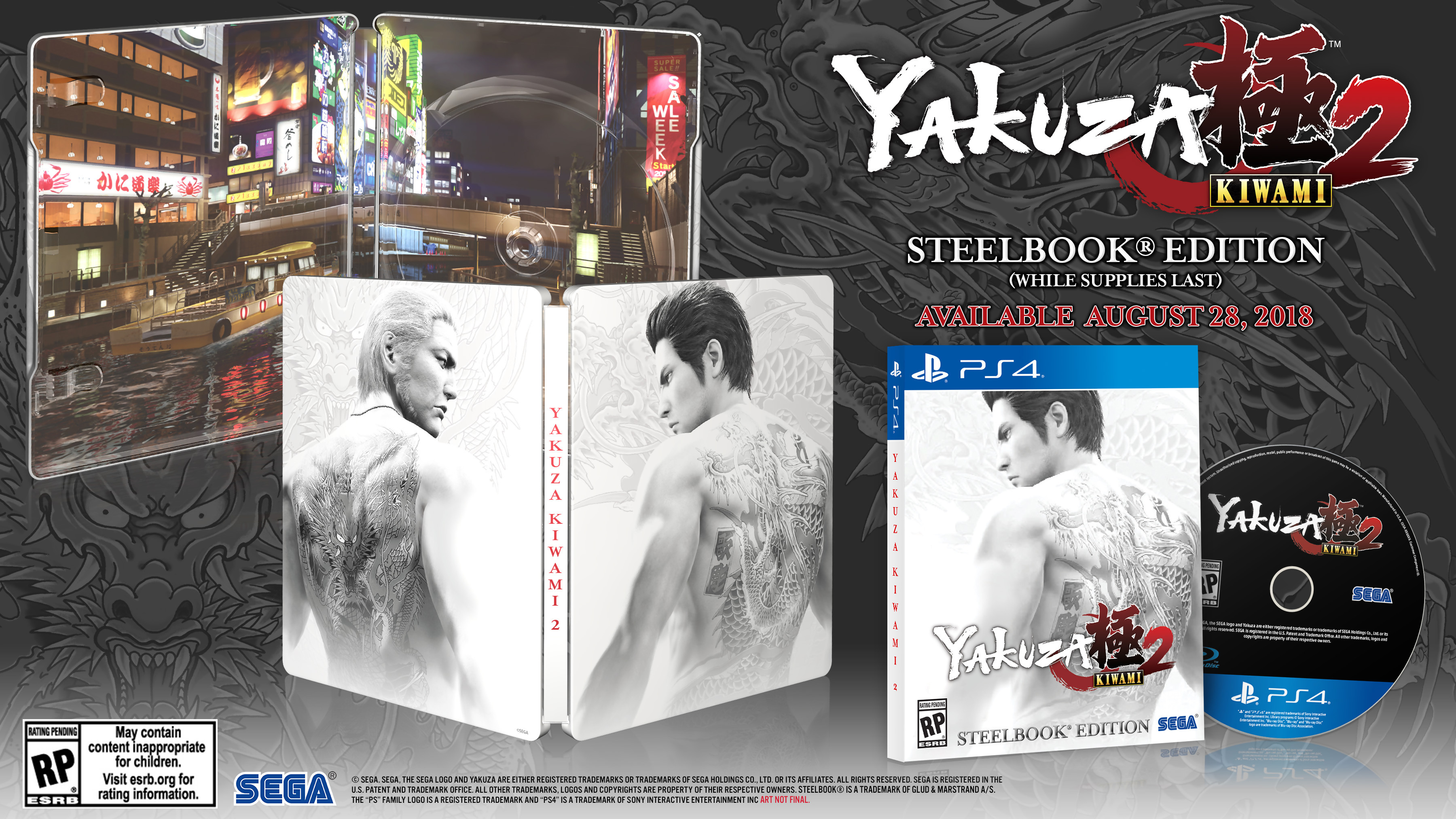 Artworks Yakuza Kiwami 2 Artworks Yakuza Kiwami 2